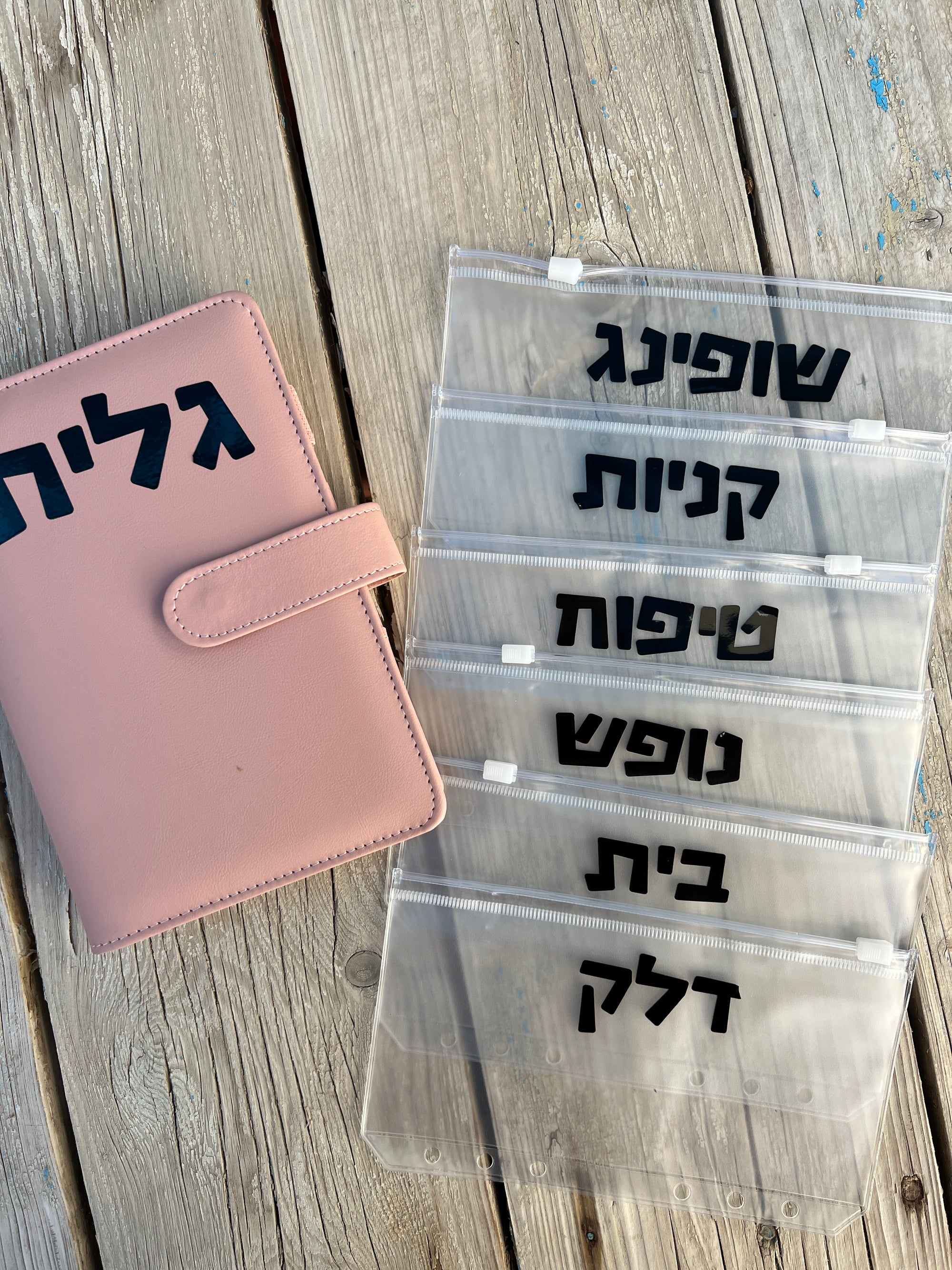 מחזיקי מפתחות, מתנות ואקססוריז בעיצוב אישי מאפוקסי - - | Galit Art